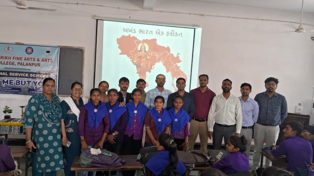 “Akhand Bharat Sankalp Divas” Lecture Held at Palanpur College
